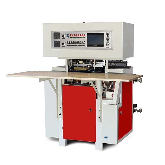 China Automatic Plastic Takeaway Bag Making Machine Manufacturers Automatic Plastic Takeaway china-automatic-plastic-takeaway-bag-making-machine-manufacturers-automatic-plastic-takeaway